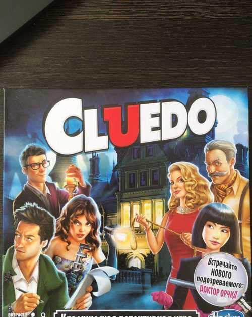 Настольная игра Cluedo