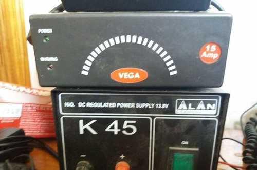 Блоки питания Alan K-45, Vega PSS-815 15amp