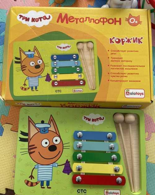 Металлофон 3 кота. Развивающие музыкальные игрушки