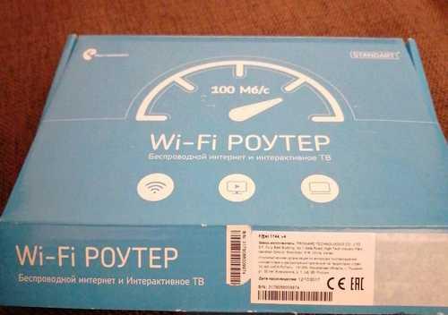 Роутер ростелеком fst 1744 v4