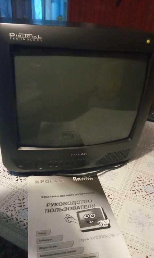Телевизор