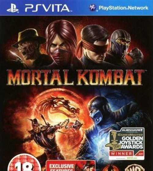 Mortal Kombat (PS Vita) для PS Vita