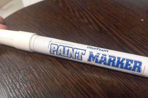Paint marker