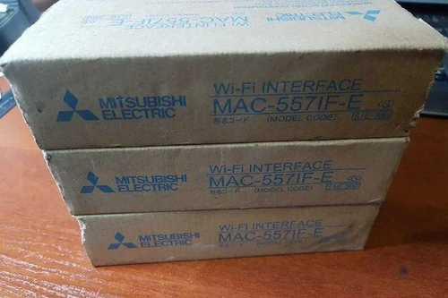 Wi-Fi Interface Mitsubishi Electric MAC-557IF-E