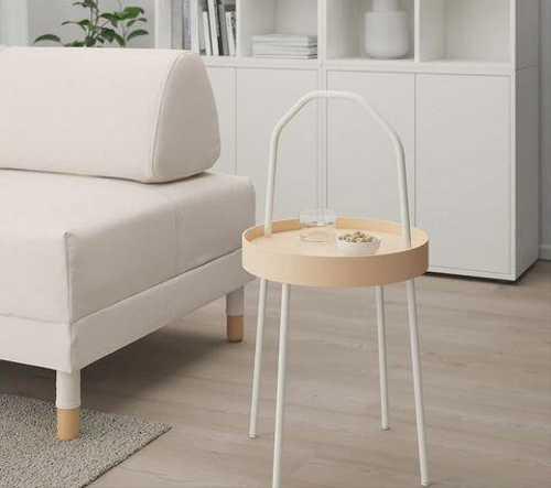 Придиванный столик Бурвик IKEA