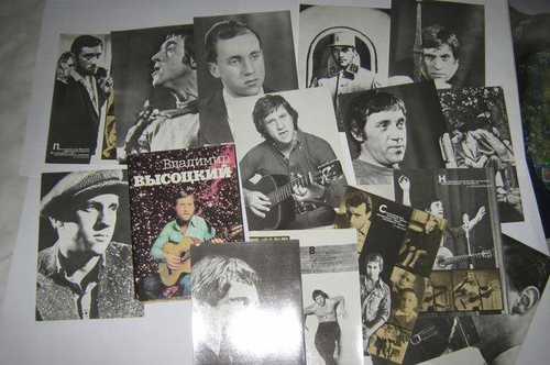 Открытки Владимир Высоцкий