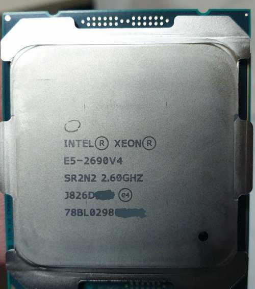 2690 v4. Xeon e5 2690 v4. Intel Xeon e5-2690 v4. 2680v4. Интел ксеон е5.