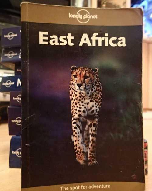 Lonely Planet East Africa 2003