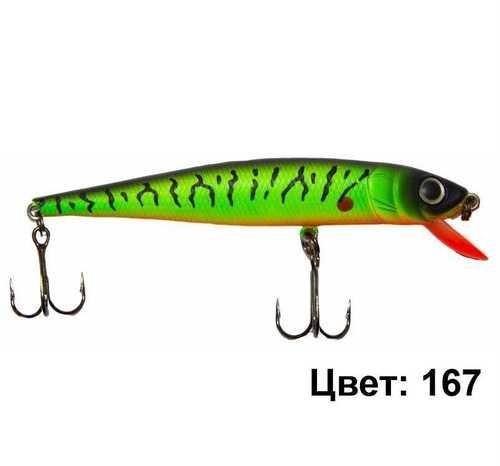 Воблеры Slim Minnow, 90 мм, 8.5 грамм, плавающий