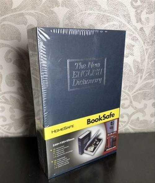 Книга сейф словарь. Новая. В упаковке