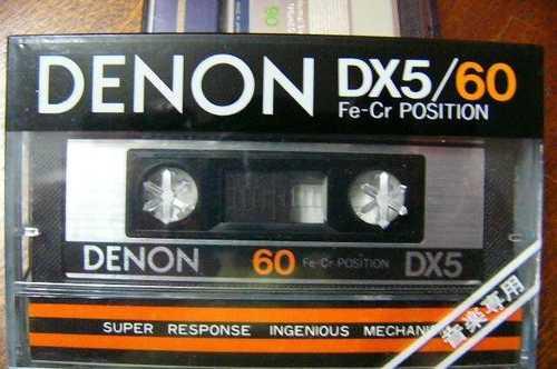 Аудиокассета, кассета Denon DX 5 - 60