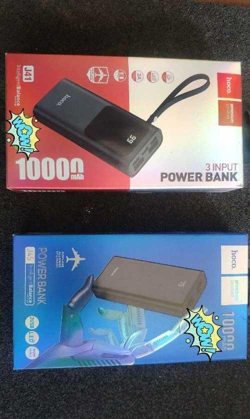 Аккумулятор 10 000 mAh