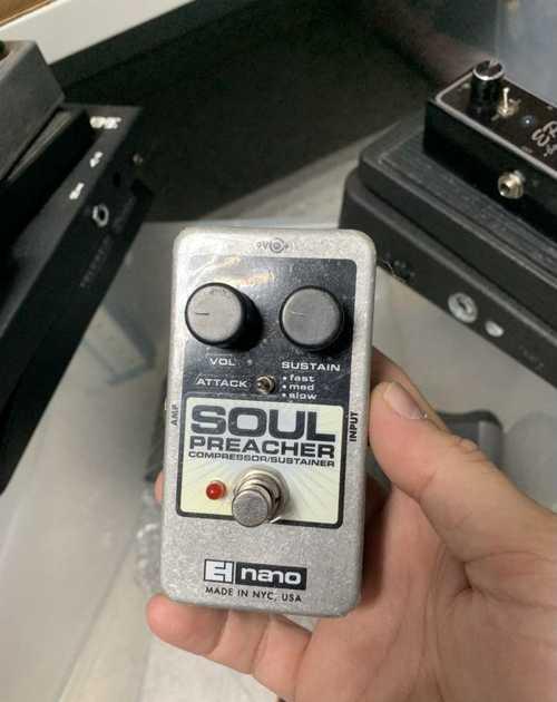 Electro Harmonix Soul Preacher
