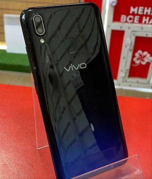 Смартфон vivo Y93 4/32GB Dual Sim