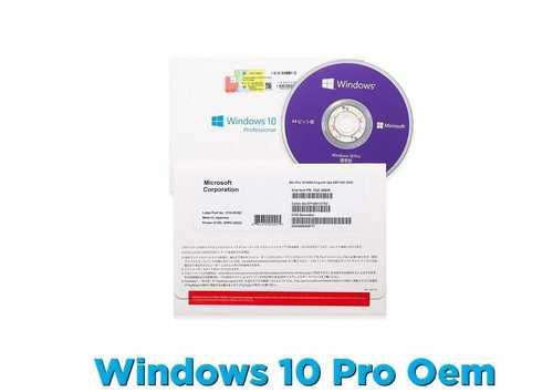Windows 10 Pro OEM Новый Лицензия