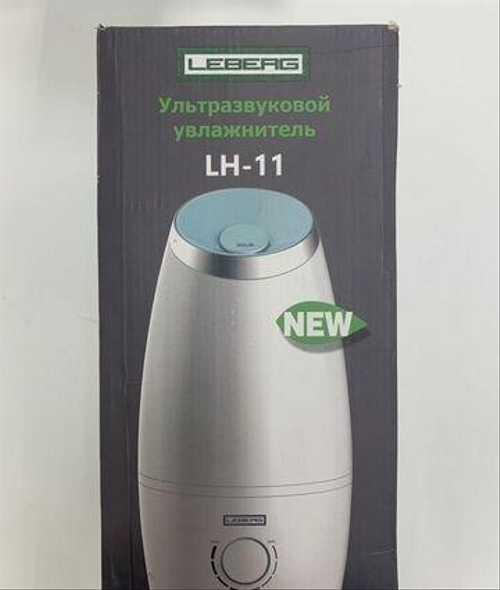 Leberg LH-11 новый