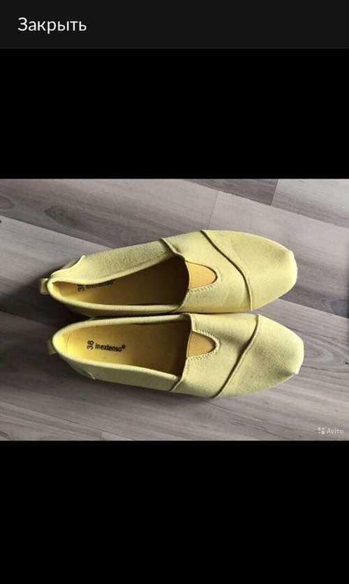 Слипоны новые