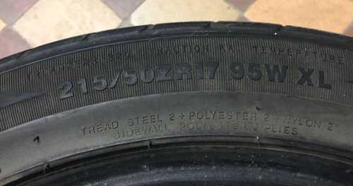Kumho ecsta spt 215/50 r17