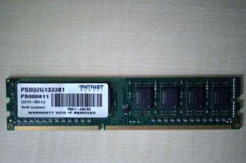 Оперативная память Patriot DDR3 2Gb 1333 мгц