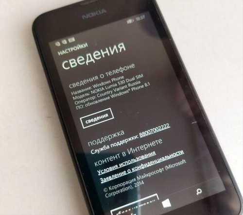 Смартфон б/у Nokia lumia 530