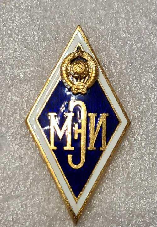 Знак ромб мэи