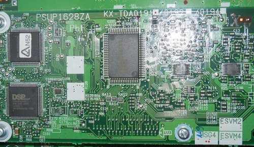 Panasonic KX-TDA0190 + KX-TDA0191 (disa) б.у