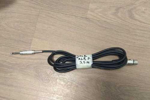 Звуковой кабель Canare jack xlr f 3.5 м