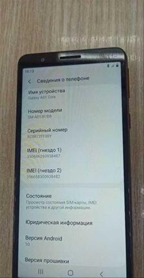 Телефон Samsung galaxy A 01 16Gb арт.0017073901219