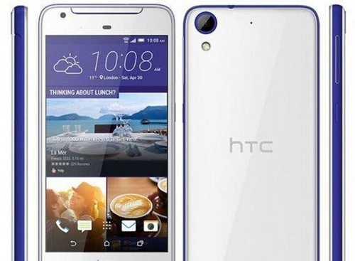 Телефон HTC Desire 628 dual sim
