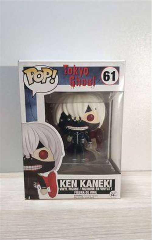 Funko Pop Kaneki (Tokyo Ghoul)