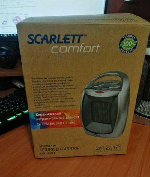 Тепловентилятор Scarlet Comfort. Запчасти для термовентилятора Scarlett SC- 1051. Кондиционер Скарлет комфорт. Мобильный кондиционер Скарлет комфорт схема электродвигателя.