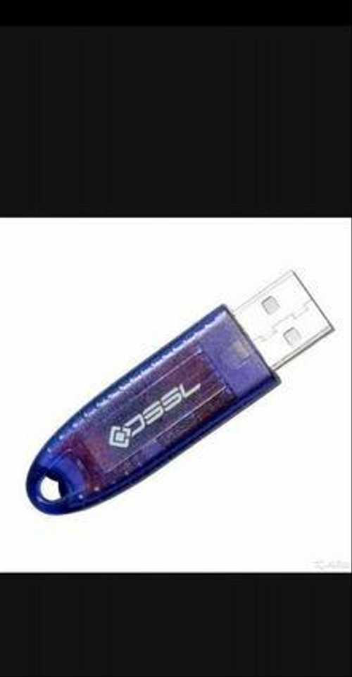 USB Ключ trassir/Linux