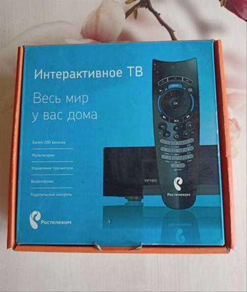 TV приставка