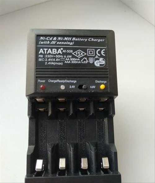 Зарядное устройство для аа и ааа аккумуляторов