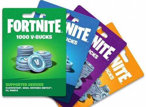 Код на 1000 V-bucks
