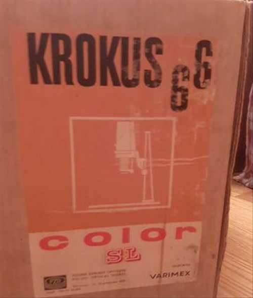 Фотоувеличитель krokus 66 SL color Польша ретро