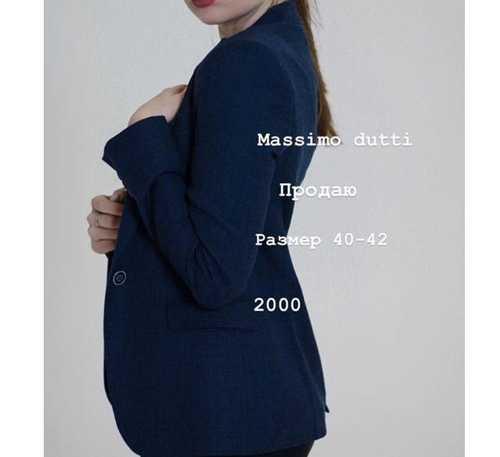 Пиджак женский mussimo dutti