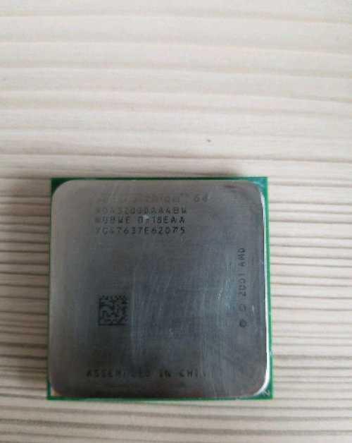 Процессор AMD Athlon 64 3200+ socket 939