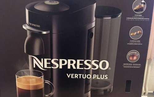 Кофемашина nespresso vertuo plus+ 100 капасул в по
