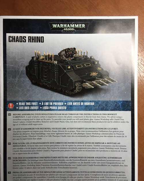 Warhammer 40000 chaos rhino