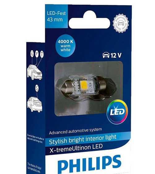 Philips лампа диодная C5W X-tremeVision LED 4000k