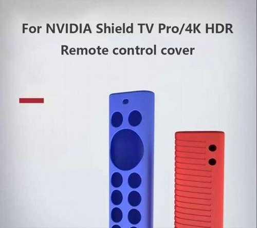 Чехол для пульта Nvidia shield