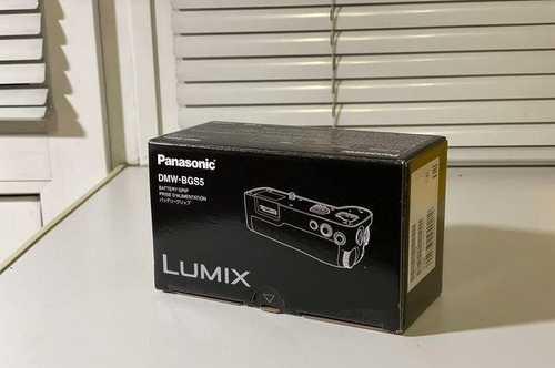 Бытарейная ручка Panasonic DMW-BGS5 для Lumix S5