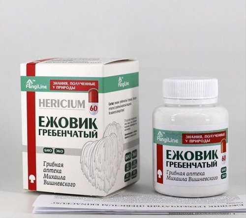 Ежовик Гребенчатый Hericium (упаковка 60 капсул)