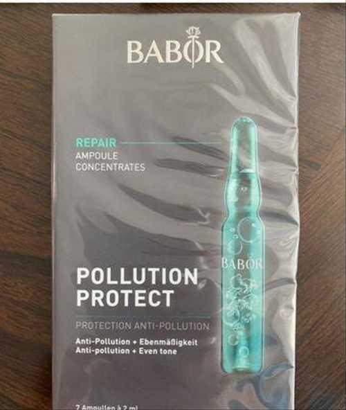 Babor ампулы Pollution Protect