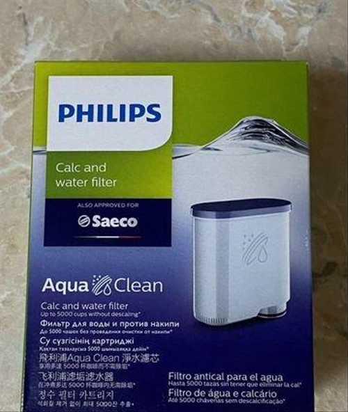 Фильтр для воды AquaClean Philips CA6903/10 для ко