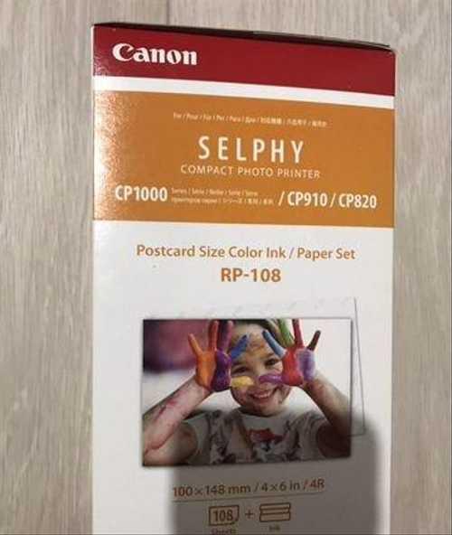Фотобумага + картридж Canon selphy paper RP-108