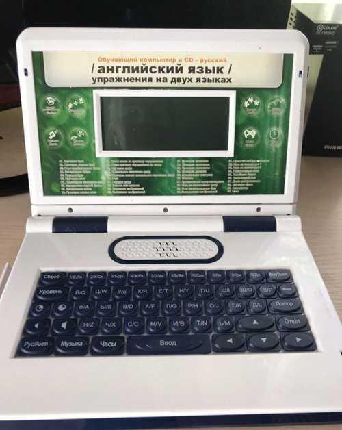 Детский компьютер