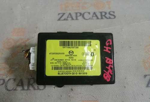 Блок управления bluetooth Mazda 6 GH 2011