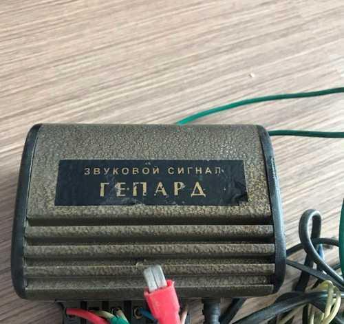 Спецсигнал гепард 100w